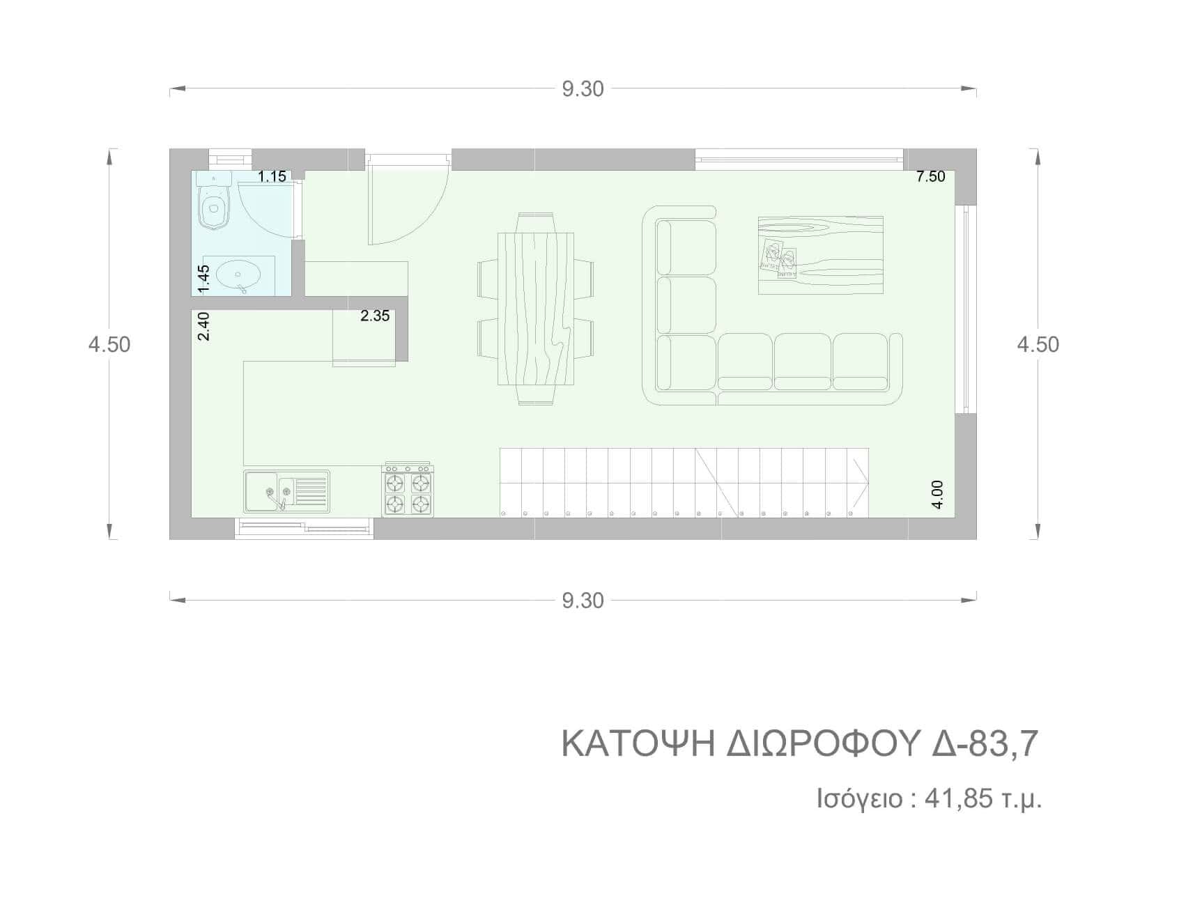 Διώροφη Κατοικία 83 τ.μ. - Προκατασκευασμένα σπίτια | Προκατ | Ανδρουλάκης