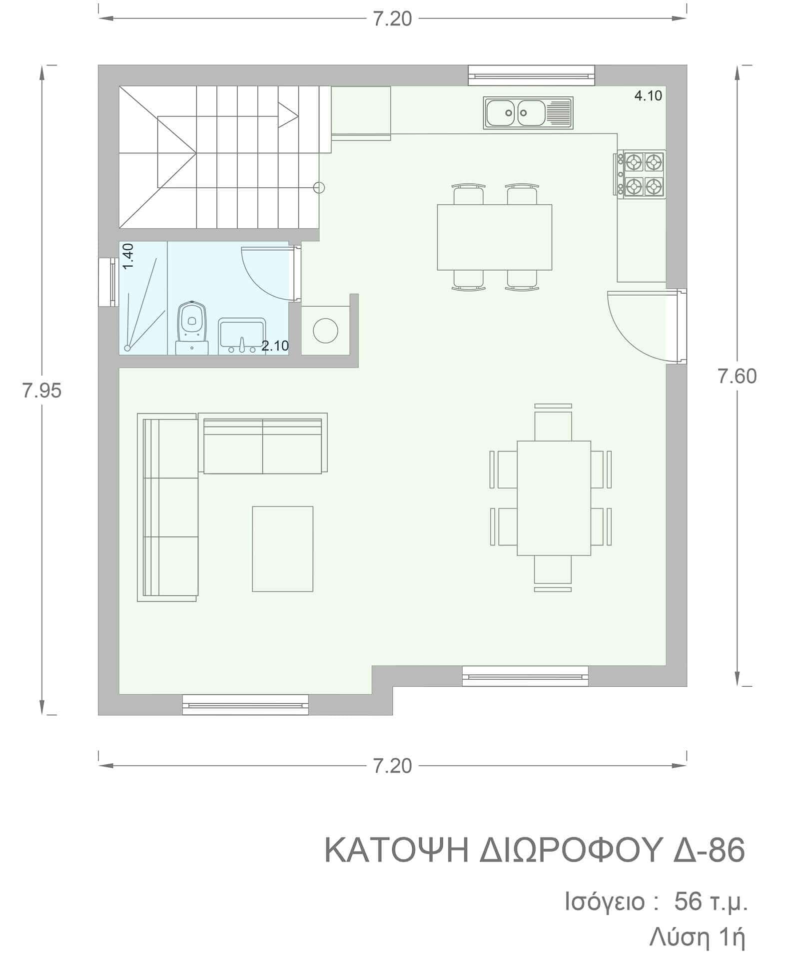 Διώροφη Κατοικία 86 τ.μ. - Προκατασκευασμένα σπίτια | Προκατ | Ανδρουλάκης