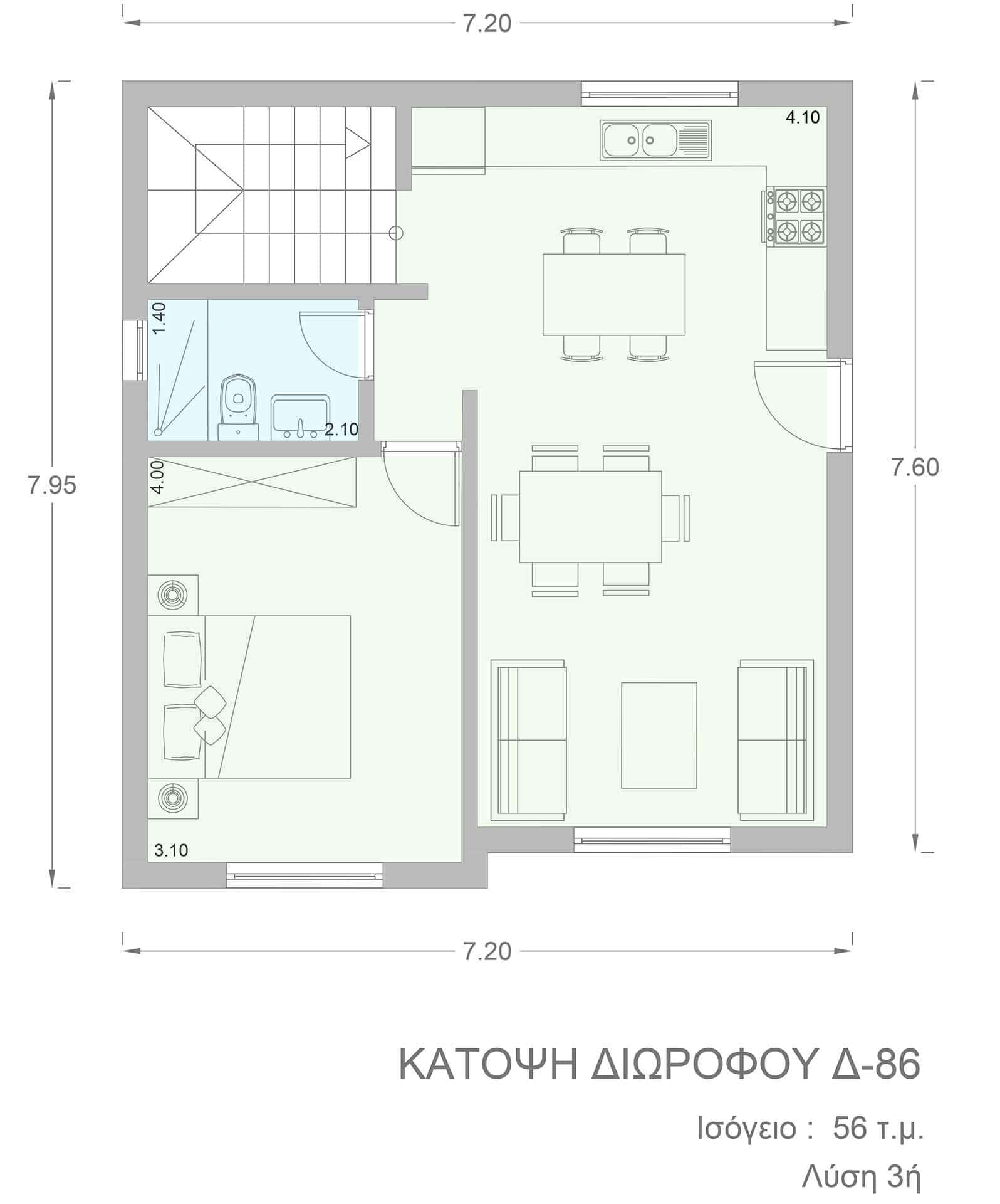 Διώροφη Κατοικία 86 τ.μ. - Προκατασκευασμένα σπίτια | Προκατ | Ανδρουλάκης