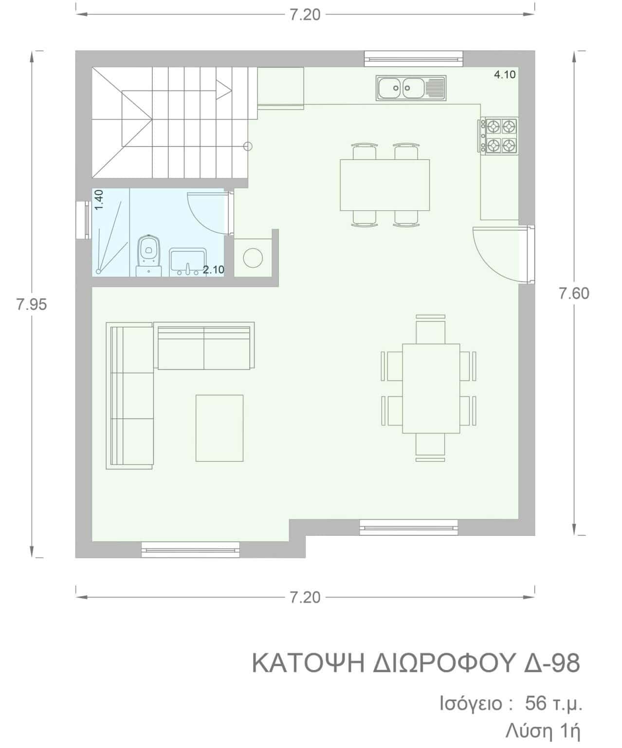 Διώροφη Κατοικία 98 τ.μ. - Προκατασκευασμένα σπίτια | Προκατ | Ανδρουλάκης