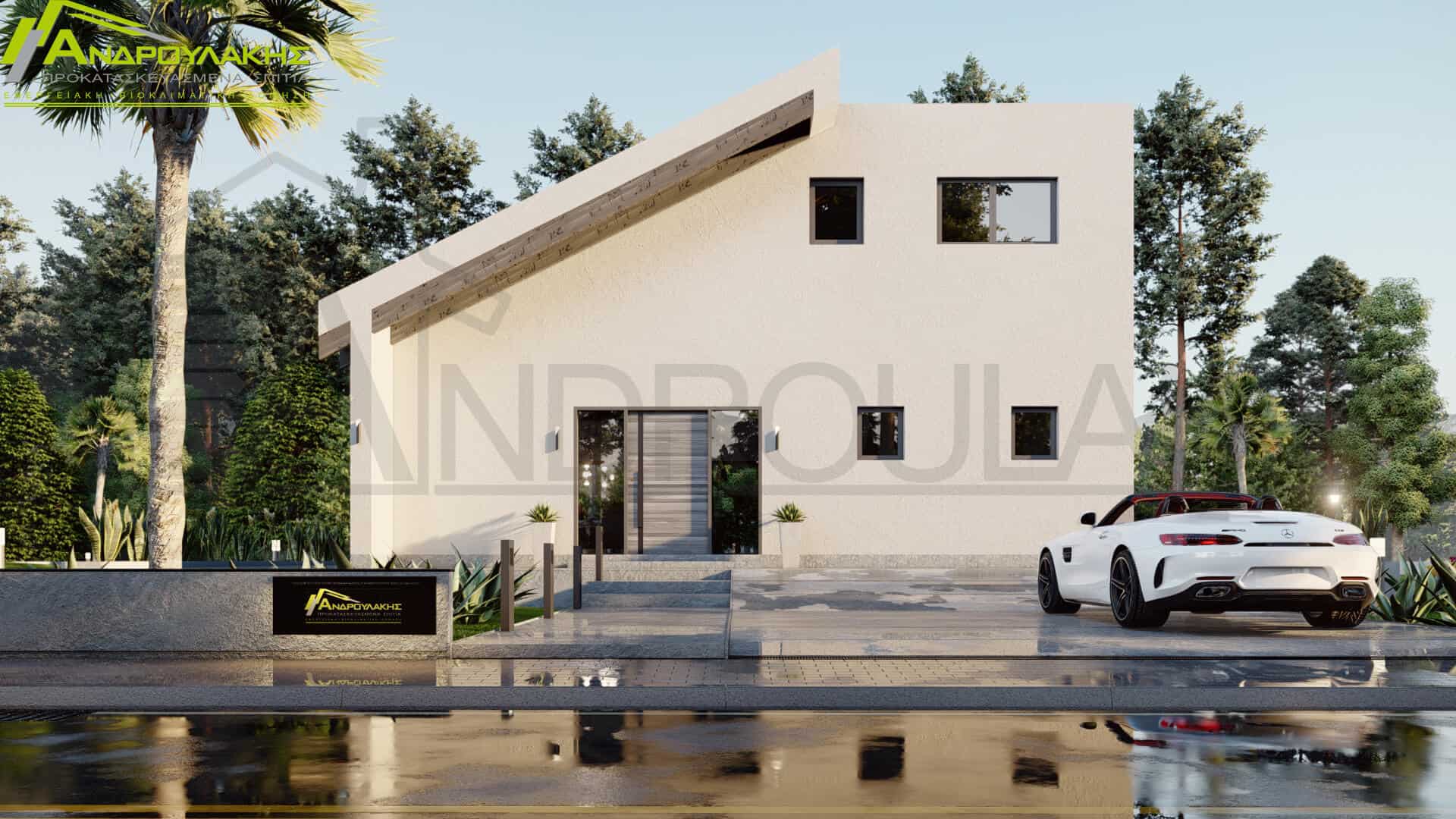 Διώροφη Κατοικία 249 τ.μ. - Προκατασκευασμένα σπίτια | Προκατ | Ανδρουλάκης