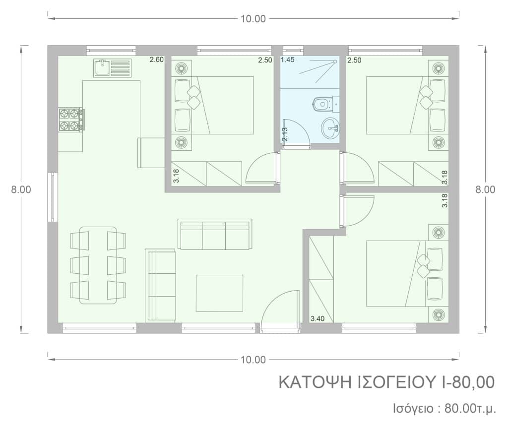 Ισόγεια Κατοικία 80 τ.μ. - Προκατασκευασμένα σπίτια | Προκατ | Ανδρουλάκης